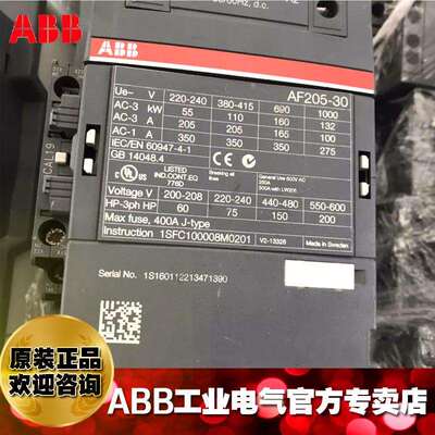 ABB交直流通用接触器AF205-30-11-13100-250V;10157167