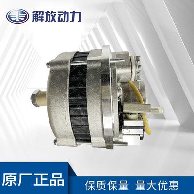 道依茨零配件发电机01183856保质保量现货