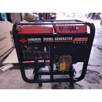 云南昆明常柴牌CC12000E电启动10KW两相等功率风冷式柴油发电机