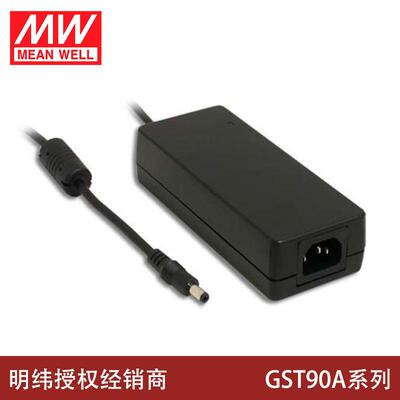 GST90A明纬电源适配器A12/A15/A19/A24/A48GS12V15V24V48VP1M