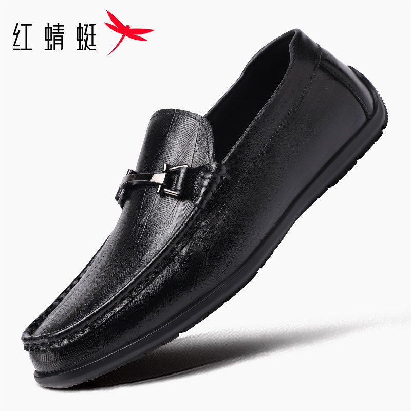 红蜻蜓男鞋夏季新款鞋子男士休闲一脚蹬懒人豆豆鞋皮鞋男真皮软底