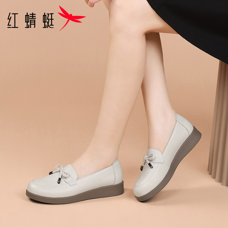 红蜻蜓乐福鞋女软底舒适平底单鞋2026新款百搭中老年妈妈豆豆鞋