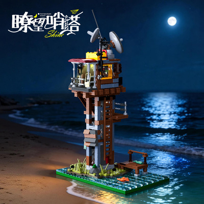 砖悦66203末日前哨站建筑街景系列益智拼装积木儿童玩具摆件礼物