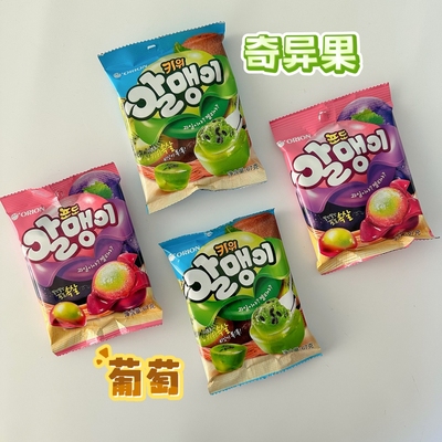 韩国进口好丽友Orion葡萄味奇异果味软糖Q糖随手小包酸甜水果糖