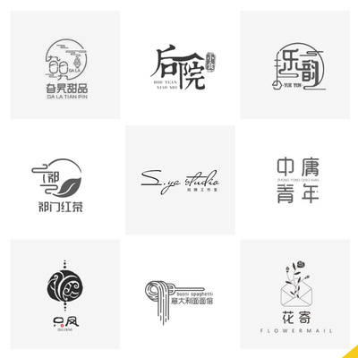 原创lougou标志设计舞蹈室棋牌航空企业公司品牌产品名称商标设计