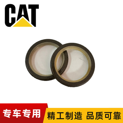 微挖轴油封 301.5 301.7 302.5 302.7 303 304马拉头斗轴油封