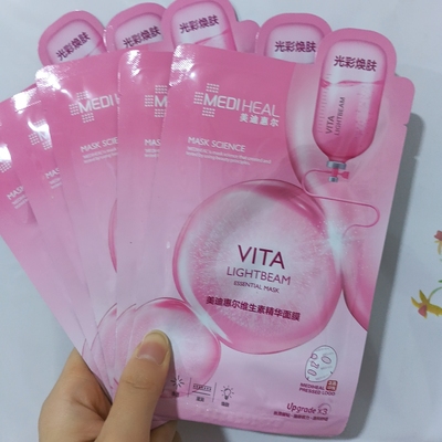 亲测好用~ 5片｜维生素精华面膜 光彩焕肤 透彻明亮肌肤温和保湿