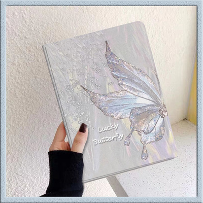 适用苹果平板ipad8/9保护壳气质