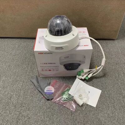 威视 DS-2CD2746FWDA2-IZS 400万P