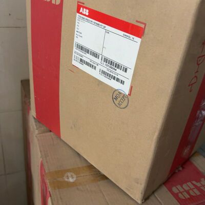 塑壳断路器 T7S1600