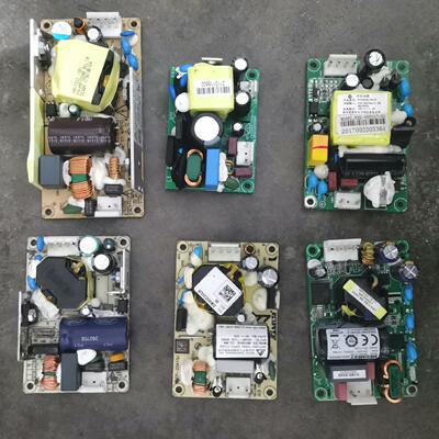 迈瑞IPM IMEC UMEC电源板 迈瑞IMEC5 6 7
