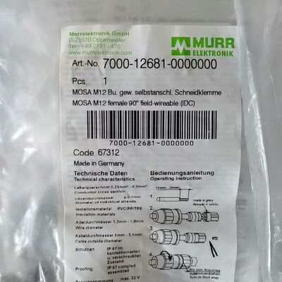 穆尔连接器 7000-12681-0000000