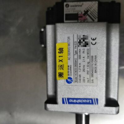 蕾塞电机ACM2S-06004H2 功率0.40KW 实物如