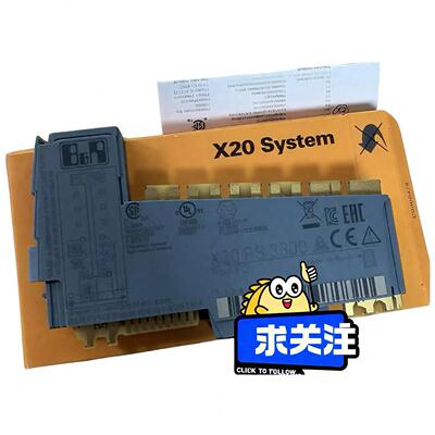 X20PS3300  X20PS3310贝加莱B&R模块 现