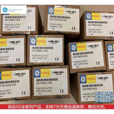 IC660BBD024 IC660BBD022  IC660