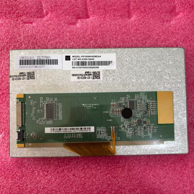天马7寸液晶显示屏 型号TM070RDHG25  P07