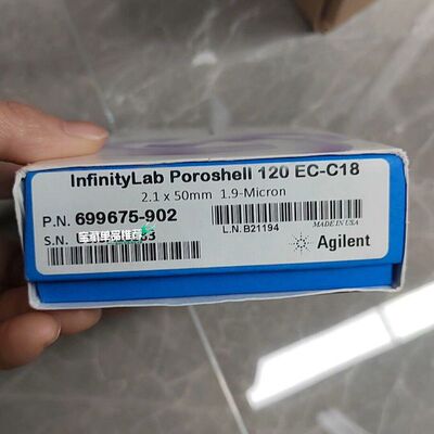 InfinityLab Poroshell 120