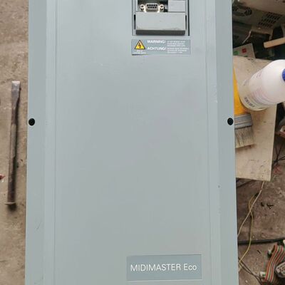 变频器 MIDIMASTER Eco系列