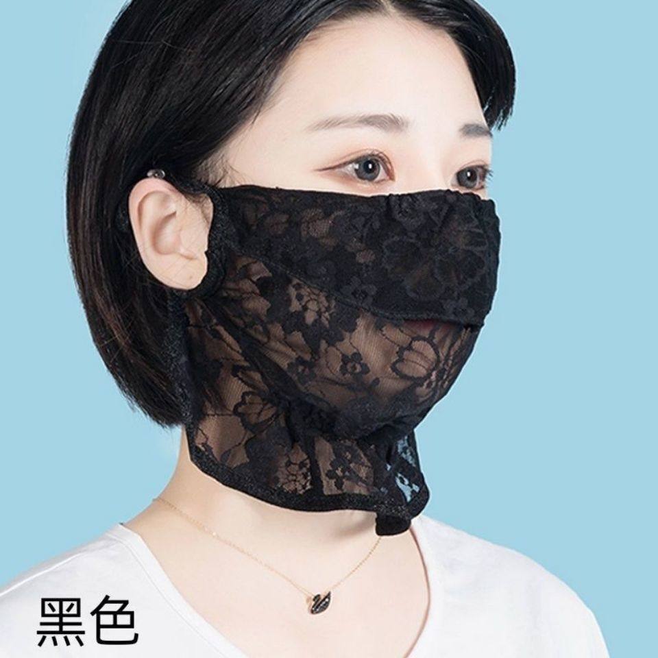 夏季防晒面罩高颜值黑色蕾丝遮脸面纱防尘口罩护颈脖子开 口脸罩