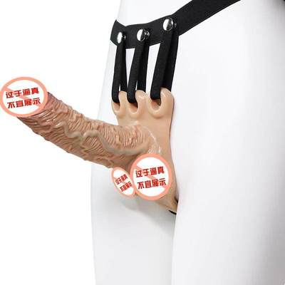 Silicone Wearable Dildo Strap on Lesbian Pants Gay Hollow We