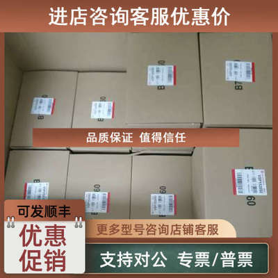 议价VSP152050 +底座诺冠吹瓶机阀组VSP152055吹瓶机NORGREN阀