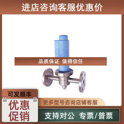 议价E+H PH支架 CPA240-23AB110  Flowfit CPA250-A00 CPA240-21B