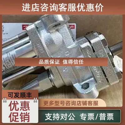 议价丹佛斯天津产BE024BS-018F6715交流24V电磁阀线圈