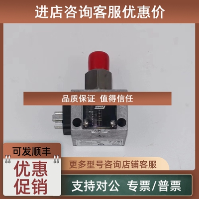 议价FEMA压力开关VCMV301 VNM111-513 VCM095-213 VCMV301 VNM111
