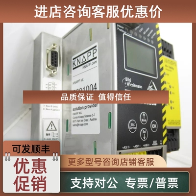 议价BWU2508 BWU2380 BWU2267  2539 2238必威控制器