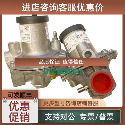 议价调节阀GIK 150F02-6L  GIK 50R02-5B  GIK 20R02-5B  GIK 65F