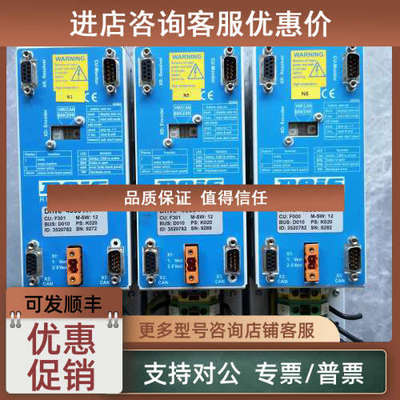 议价REIS徕斯机器人驱动器DRIVE 4003AT