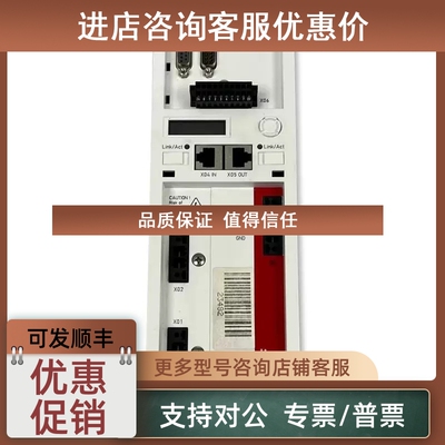 议价AX5103-0000-0200 AX5118-0000-0200 倍福伺服驱动器