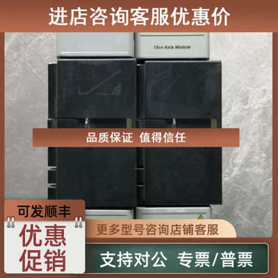 议价AB罗克韦尔BULLETIN 1394驱动器1394C-AM50