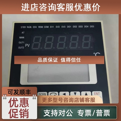 议价SR253-2P-N-10600000 SR253-2I-N-0060010S温控器