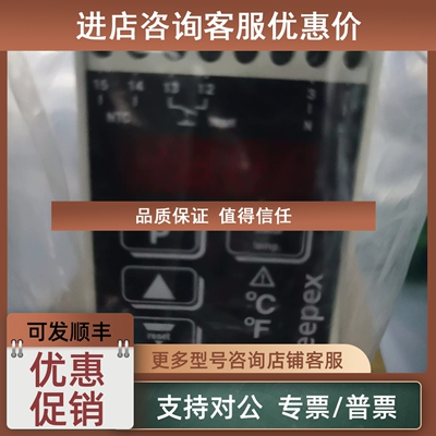 议价seepex TSE Steuergerat Controller控制器SGRTSE 230AC