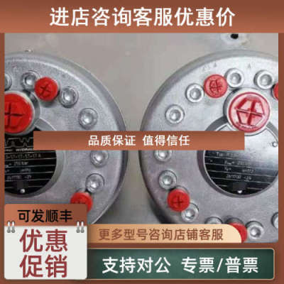 议价R3.3-1.7-1.7-1.7-1.7AHAWE哈威柱塞泵