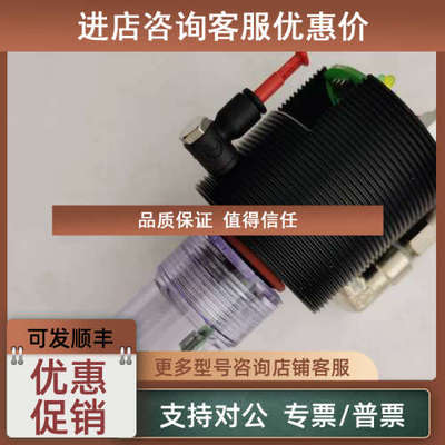 议价BAUGRUPPE湿度H2氢气传感器KB16 226126