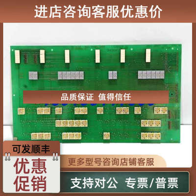 议价NORCONTROL NA1110 DGU.PANEL CARD