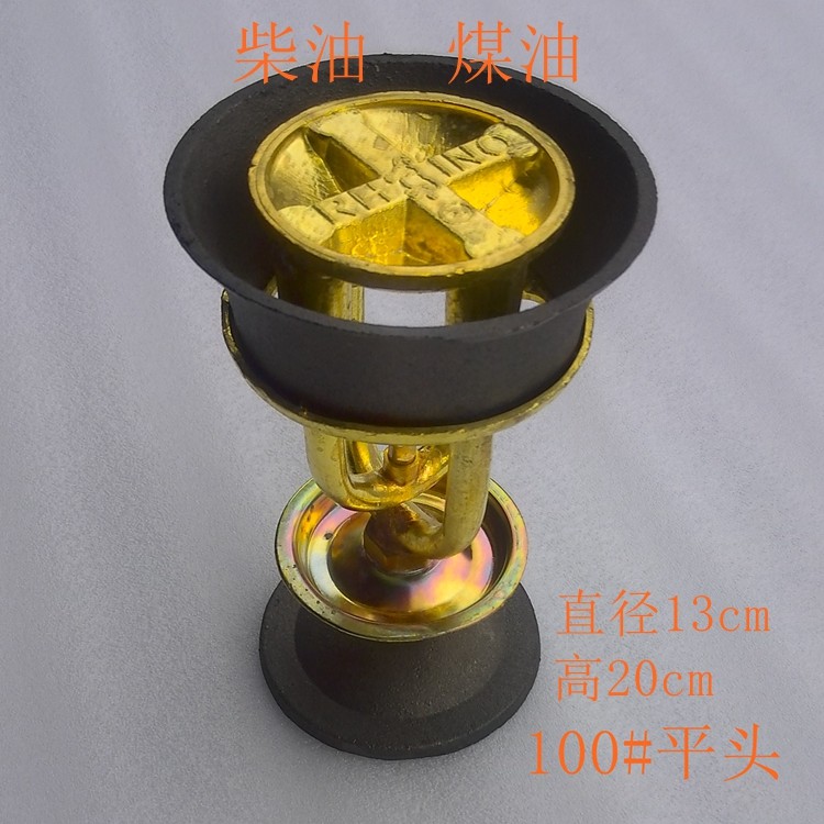 正品犀牛煤油炉气化煤油炉火水炉头煤油炉户外柴油炉户外野炊炉具