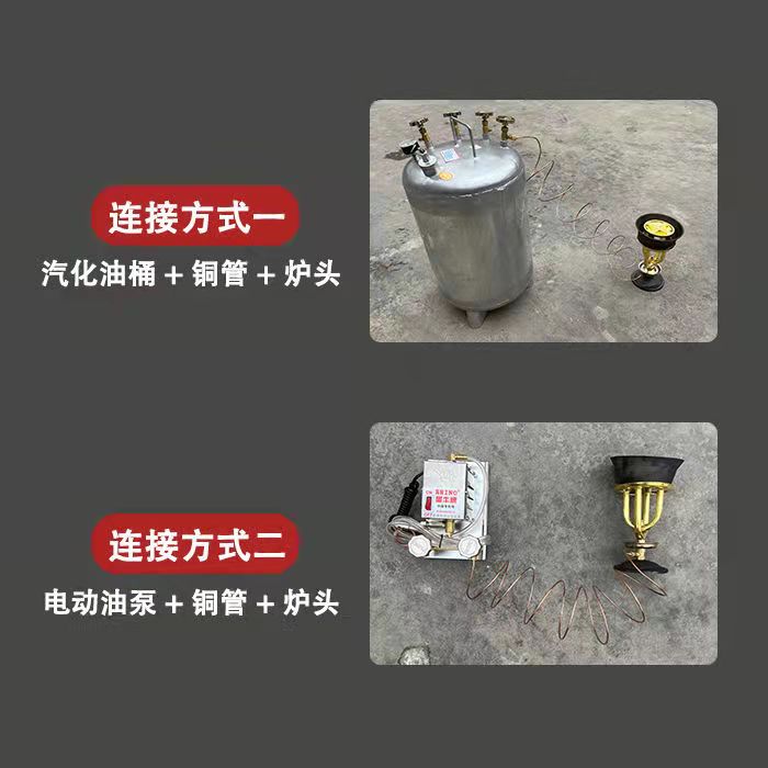 犀牛牌20升10升柴油煤油桶火水炉打气油罐商用户外锅炉储存罐