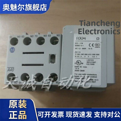 AllenBradley接触器辅助触点100-F A22B22A31A40A11100-FSC280