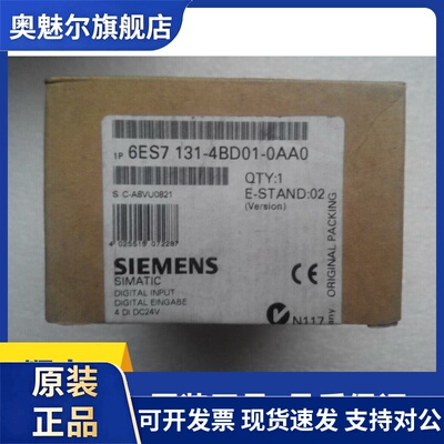 6ES7131-4BD01-0AA0原装ET200S数字输入模组6ES7 131-4BD01-0AA0