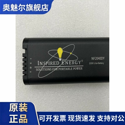 适用Inspired Energy NF2040 NF2040HD NF2040AG24 DLNB48仪器