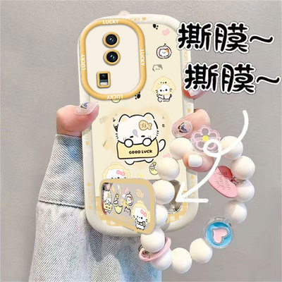 卡通可爱硅胶适用多型号手机壳