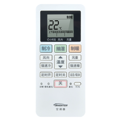 适用松下空调遥控器原机型