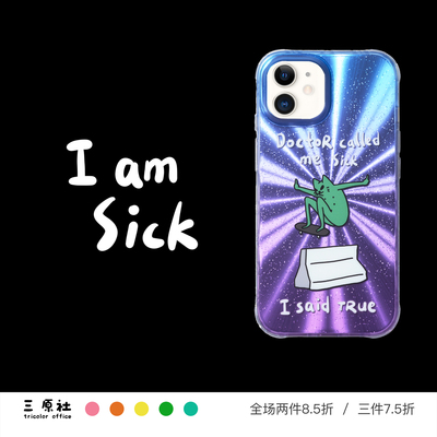 ins风猫咪适用苹果TPU炫光壳