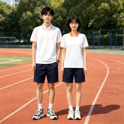 松永服饰【集士港中学】