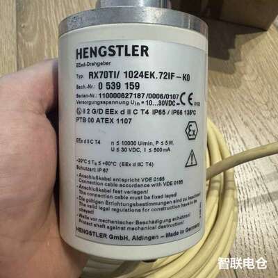 议~价编码HENGSTLER RX70TI 1024EK.72IF有维修，翻新