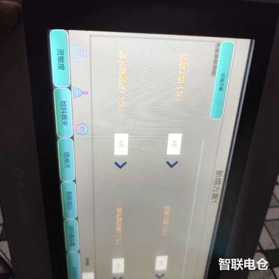 议~价易FE6100M8成色如图，实物拍摄，正常拆机，功有维修，翻新