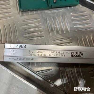 议~价海德汉光栅尺LC495S现货有维修，翻新